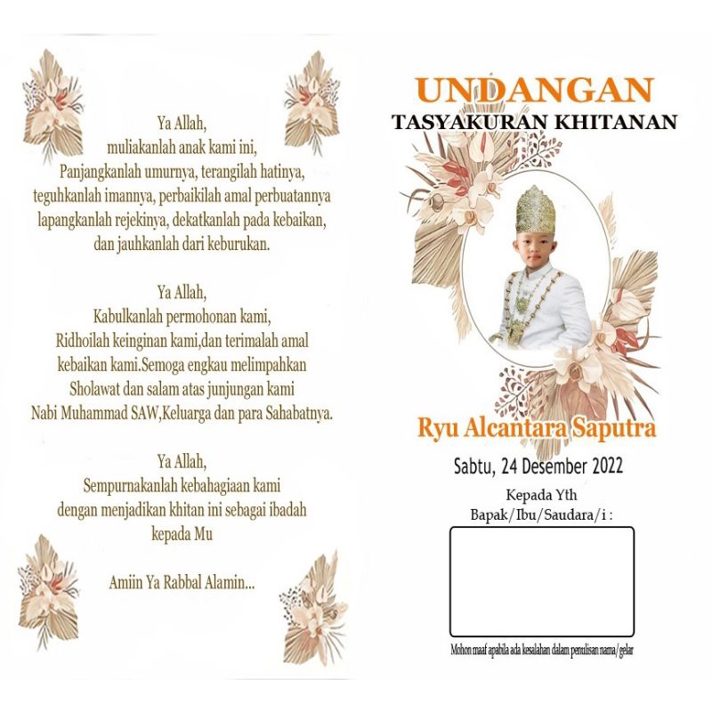Jual undangan sunatan Ok 09 khitanan murah bagus simple unik elegan min ...