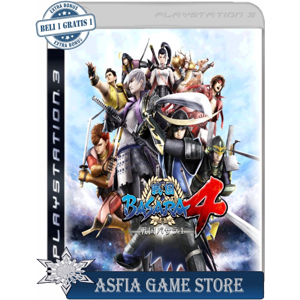 Jual sengoku basara 4 DVD Kaset Game PS3 PKG CFW HEN MULTIMAN | Shopee Indonesia