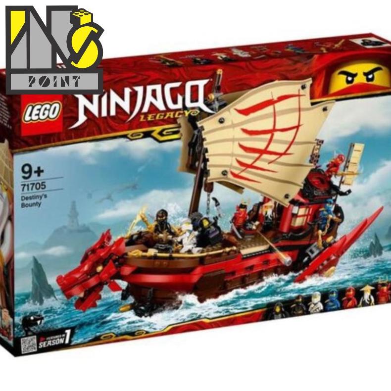 Jual Produk - Lego 71705 - Ninjago - Destiny'S Bounty Promo Best Seller ...