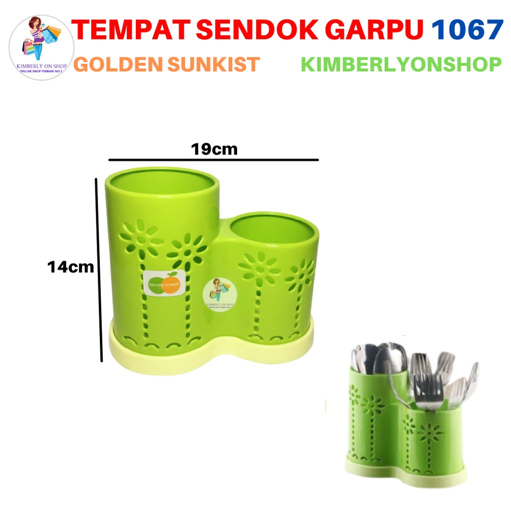 Jual Tempat Sendok Garpu Plastik TSBD 1067 Golden Sunkist | Shopee ...