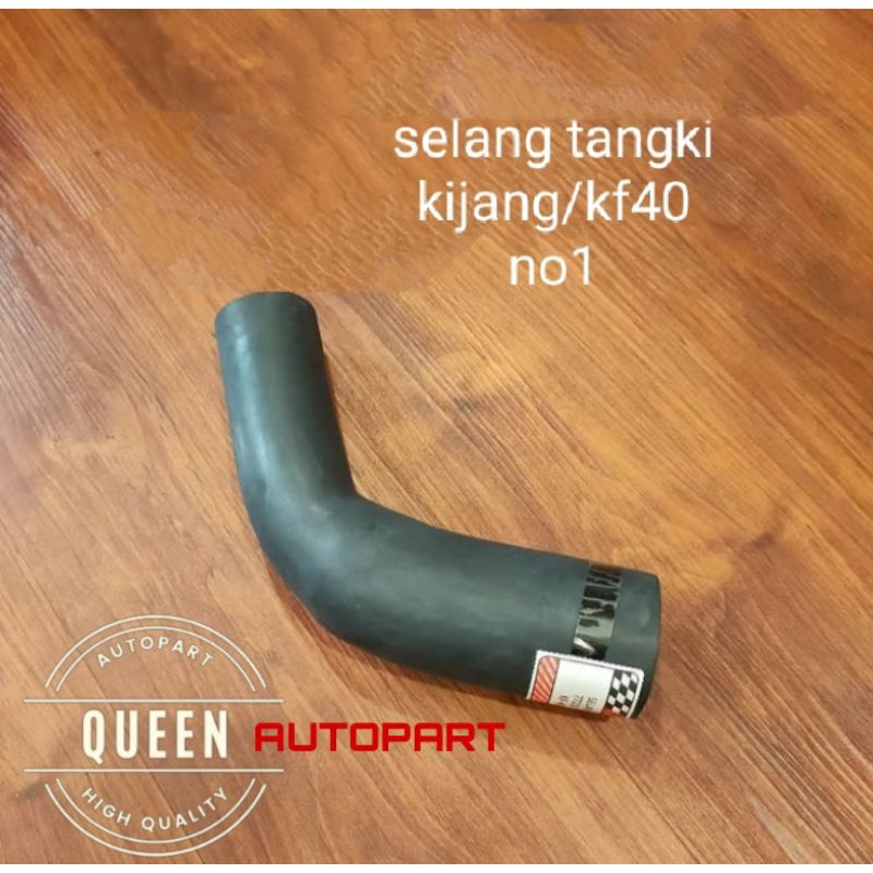 Jual Selang tangki bensin atas selang tengki fuel tank up KIJANG SUPER ...