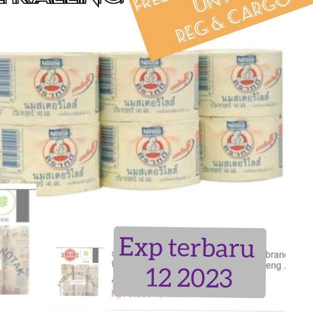 Jual susu beruang thailand / sterilized milk / bear brand thailand high 1 lusin / 12 kaleng logo ...