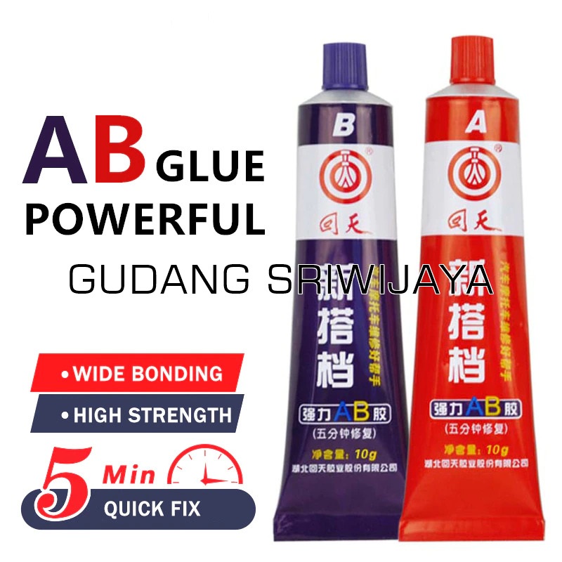 Jual Lem A+B Metal / Lem Besi / Lem Setan / Lem Radiator / Lem serbaguna10g | Shopee Indonesia