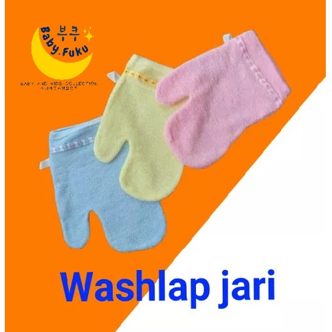 Jual Waslap Washlap Mandi Bayi Jari Kotak Tebal Lembut | Shopee Indonesia
