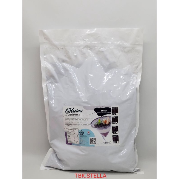 Jual LA KREIVA CRUMBLE BLACK FINE 2.5 KG / REMAHAN BISKUIT COKLAT ...