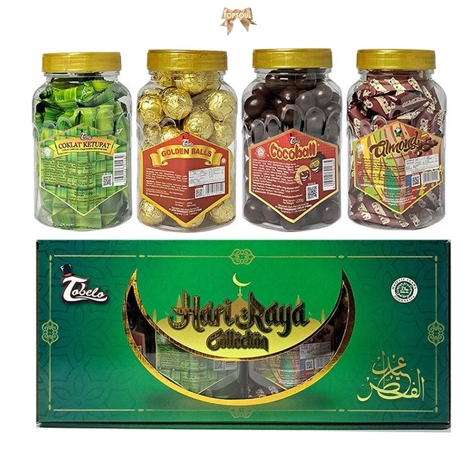 Jual HARI RAYA COLLECTION Parcel Lebaran Hamper Idul Fitri Tobelo Paket ...