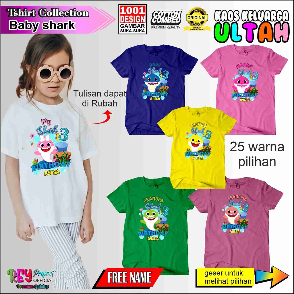 Jual Baju Kaos Babyshark Ulang Tahun Keluarga Anak Pacar Custom Baju ...