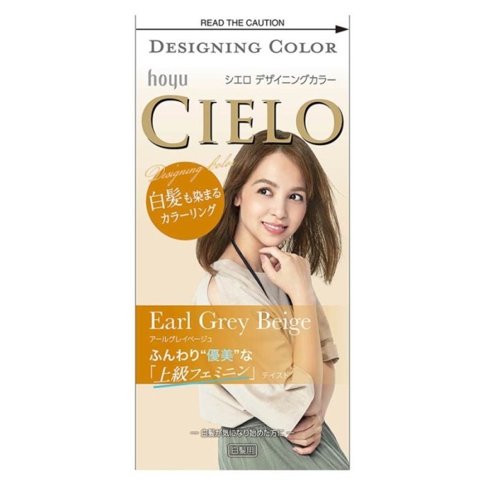 Jual CIELO Designing Hair Color Earl Grey Beige (Cover Grey Hair) | Shopee Indonesia