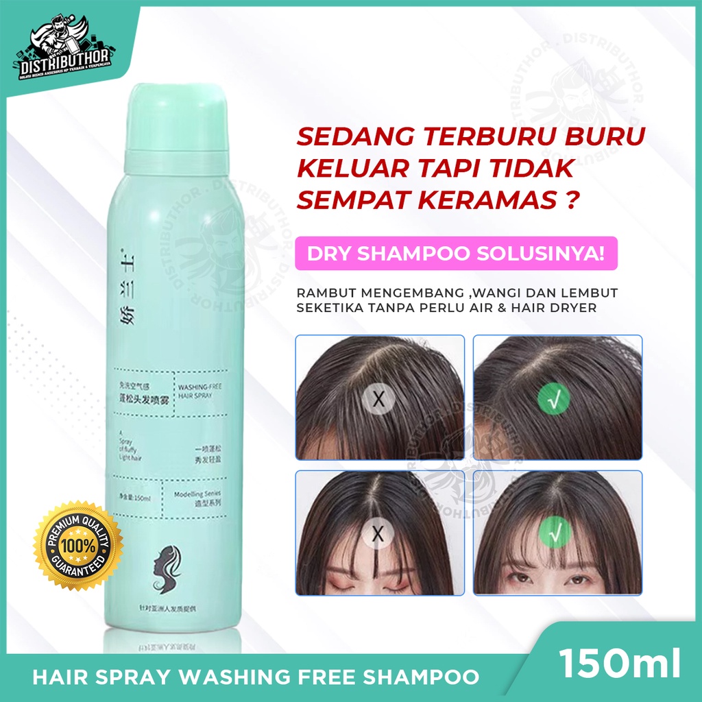 Jual Dry Shampoo Hair Spray Rambut Kering Semprotan Perawatan Rambut ...