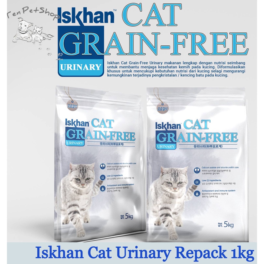Jual ISKHAN CAT URINARY REPACK 1KG | Shopee Indonesia