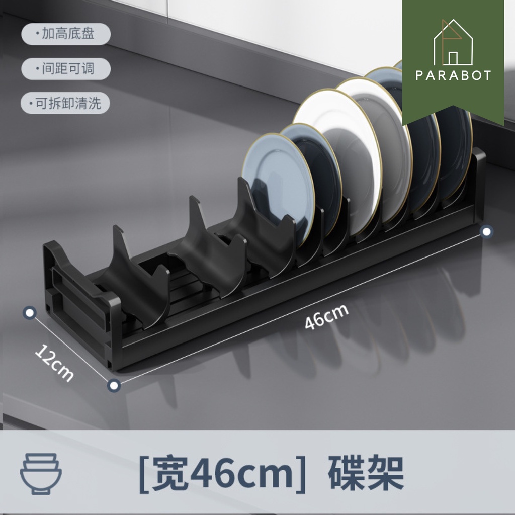 Jual Rak Piring Rak Mangkuk Mangkok Organiser Kitchen Organizer Drawer ...