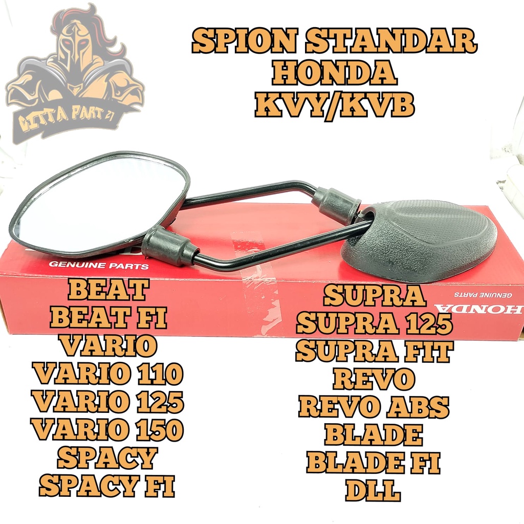 Jual SPION STANDAR HONDA KVY / KVB KUALITAS ASLI ORIGINAL HONDA AHM ...