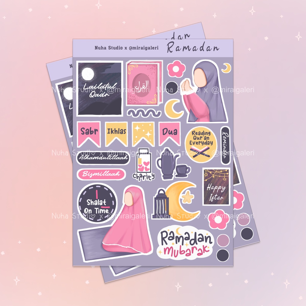 Jual Sticker by miraigaleri | Ramadhan No Face Faceless Muslimah Dua ...