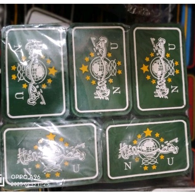 Jual logo NU logo karet NU patch rubber NU emblem NU emblem karet NU ...