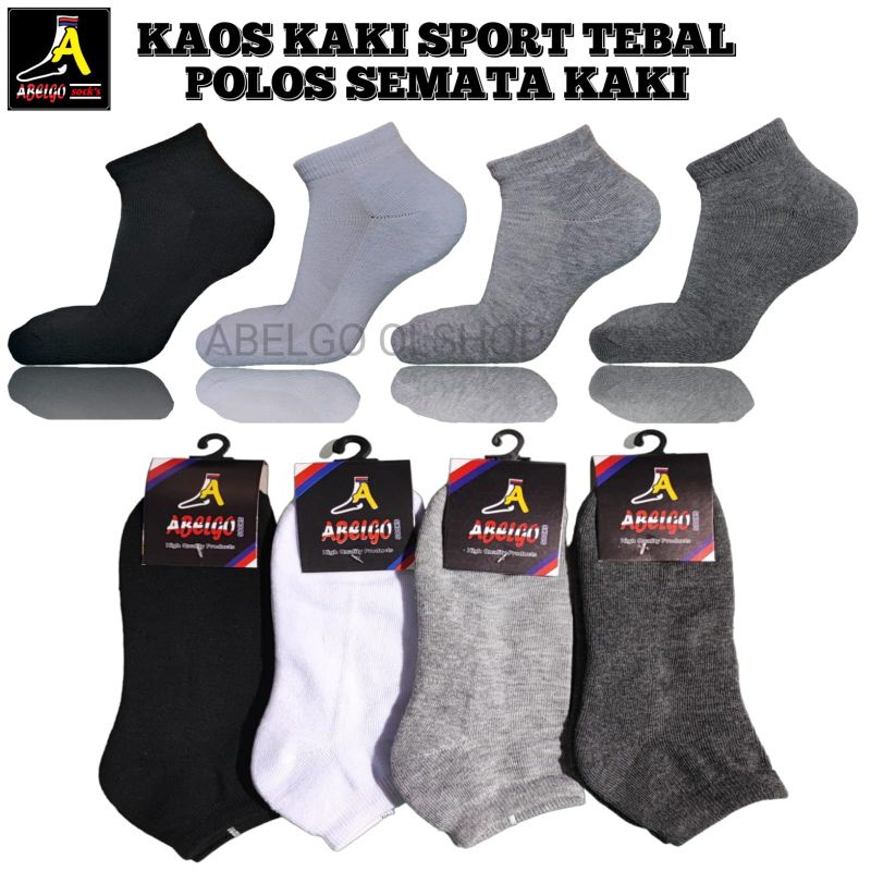 Jual KAOS KAKI SPORT TEBAL PENDEK SEMATA KAKI POLOS/KAOS KAKI OLAHRAGA ... Jual KAOS KAKI SPORT TEBAL PENDEK SEMATA KAKI POLOS/KAOS KAKI OLAHRAGA ...