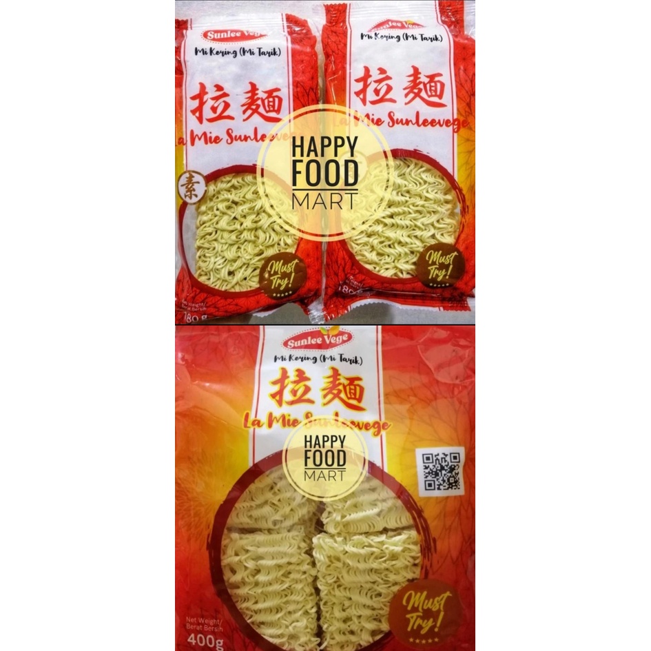 Jual [SALE] SUN LEE LAMIAN/SUNLEE MIE KUNING KERING/MIE INSTAN MURAH/LA ...