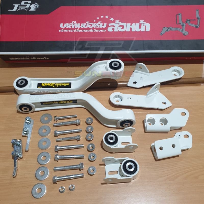 Jual Balance Arm Depan / Front Stabiliser Swaybar Fortuner VRZ 16+dan ...