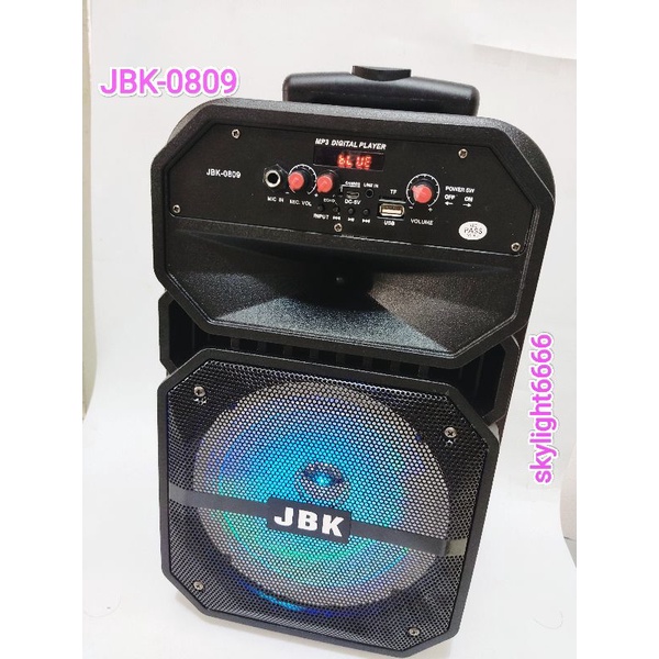 Jual Speaker Koper JBK-0809 Returan/Rusak 8inch+2inch | Shopee Indonesia