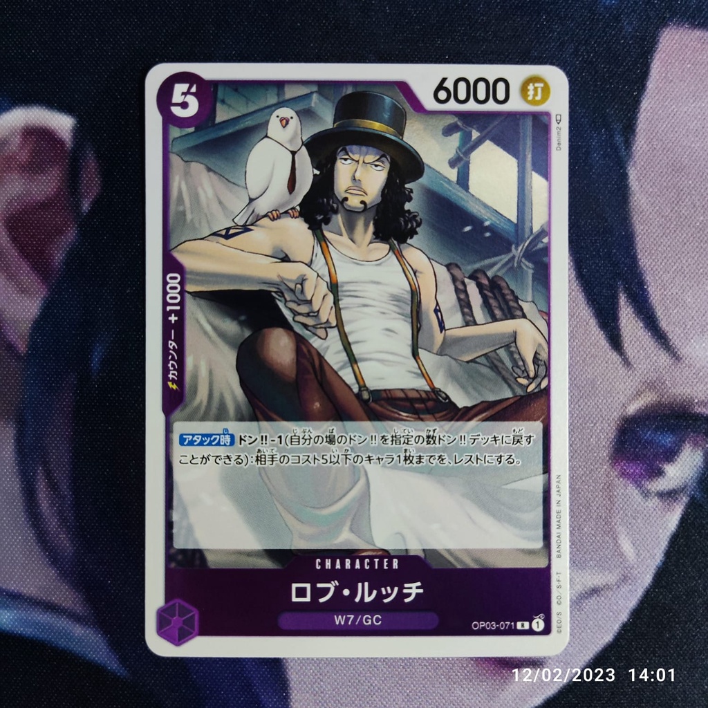 Jual one piece rob lucci OP03-071 (R) original | Shopee Indonesia