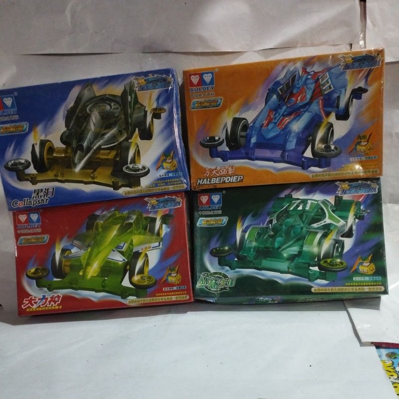 Jual mobil tamiya mini 4 wd series bening | Shopee Indonesia