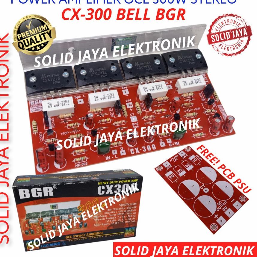 Jual Koleksi Terbaru.. KIT POWER OCL 300W STEREO CX300 AMPLIFIER AMPLI ...