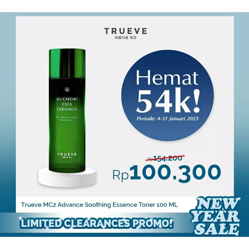 Jual Trueve mc2 advance soothing essence toner 100 ml | Shopee Indonesia