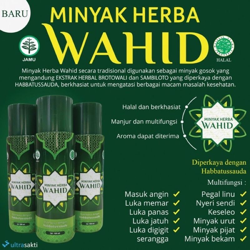 Jual MINYAK HERBA WAHID Original 100 ml | Shopee Indonesia