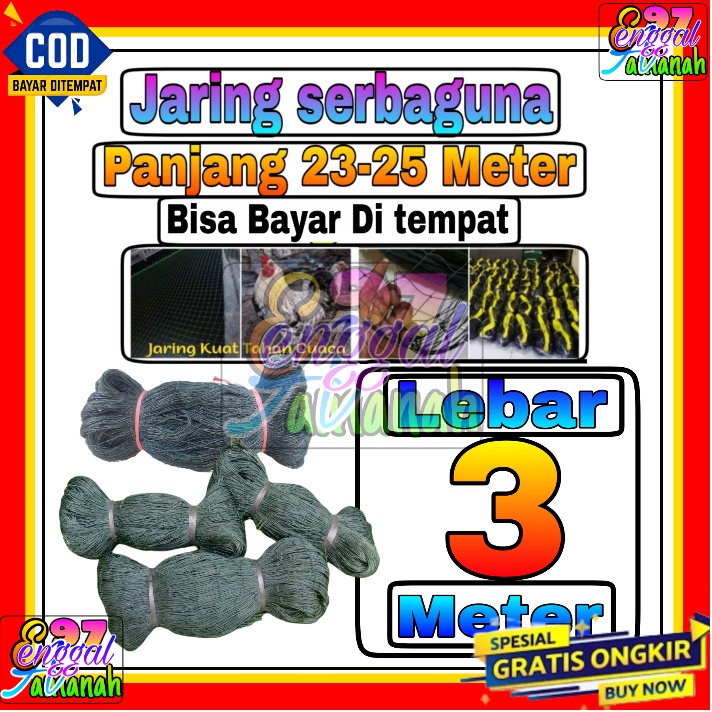 Jual Jaring Kandang Ayam Lebar 3 Meter / Jaring Serbaguna / Jaring Burung / Jaring Taman ...