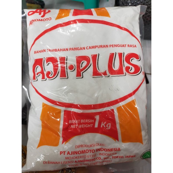 Jual Aji-Plus penyedap rasa 1kg | Shopee Indonesia