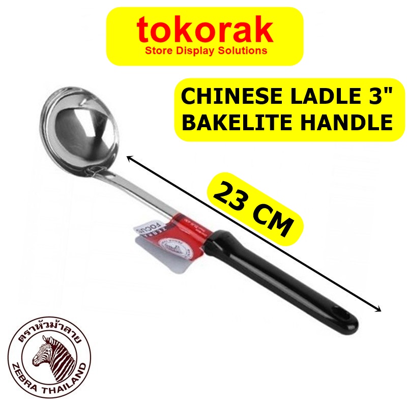Jual ZEBRA CHINESE LADLE BAKELITE 3 INCH 105208 CENTONG SAYUR KUAH ...