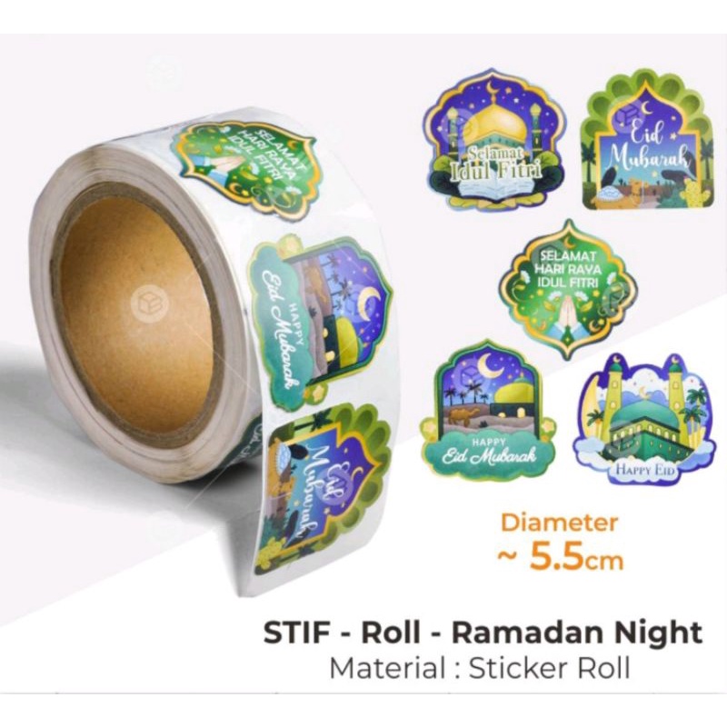 Jual Sticker Lebaran Stiker Label Idul Fitri Toples Kue Kering Hiasan ...