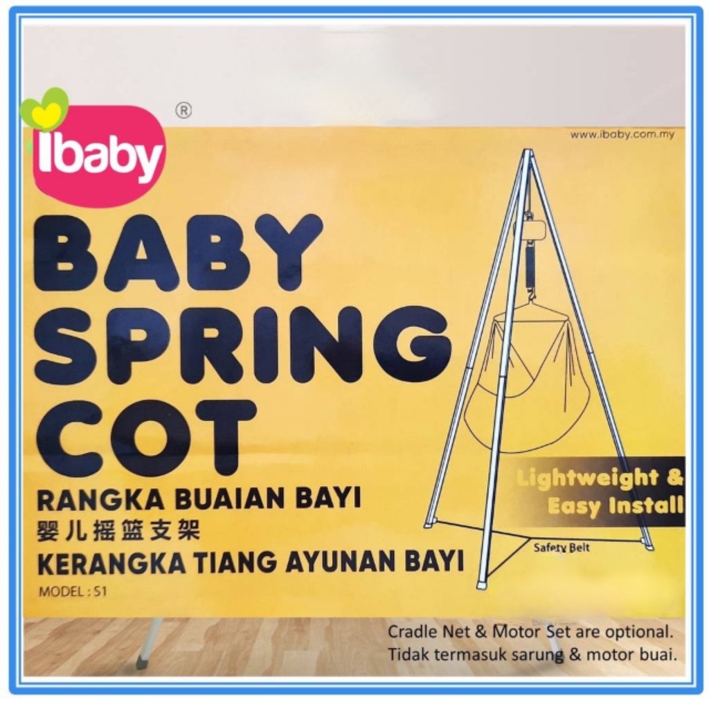 Jual iBaby Spring Cot Rangka Buaian Baby Kerangka Tiang Ayunan Bayi ...