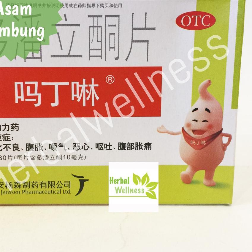 Jual ֍ MA TING LING (MAAG & ASAM LAMBUNG) ☝ | Shopee Indonesia