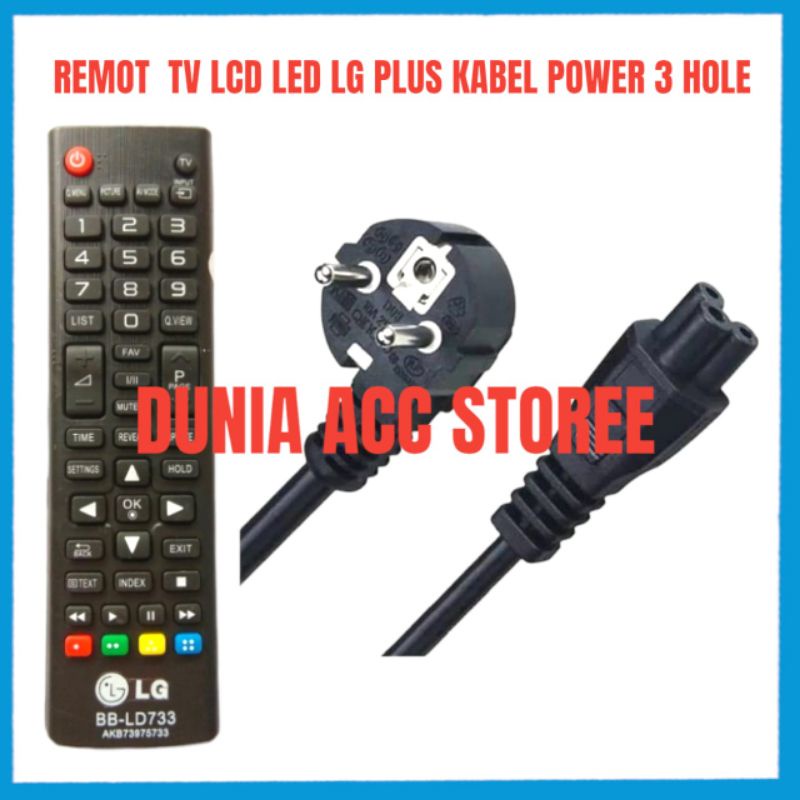 Jual kabel power tv LED LG 3 pin 1,5 meter plus remot LG | Shopee Indonesia