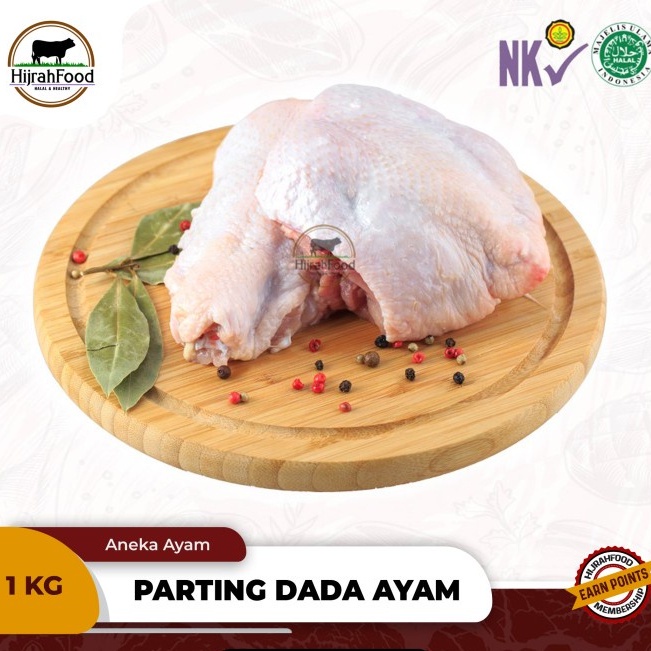 Jual Parting Dada Ayam Potong Dengan Tulang | Premium Chicken Breast ...