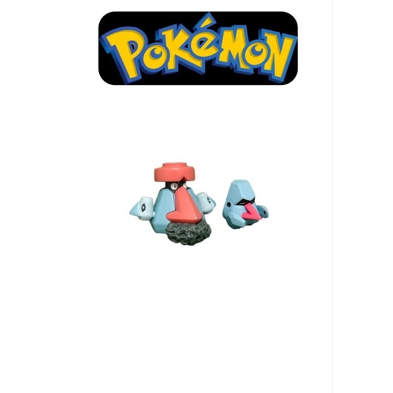 Jual Pokemon Nosepass - Probopass Evolution Line Zukan Action Figure ...