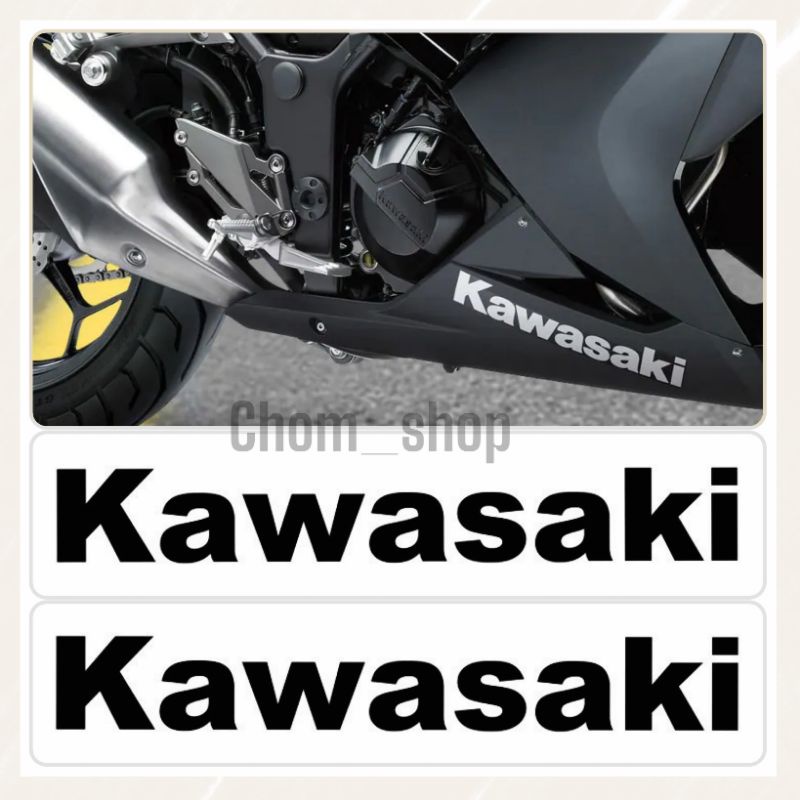 Jual sticker kawasaki/sticker motor ninja/sticker costem | Shopee Indonesia