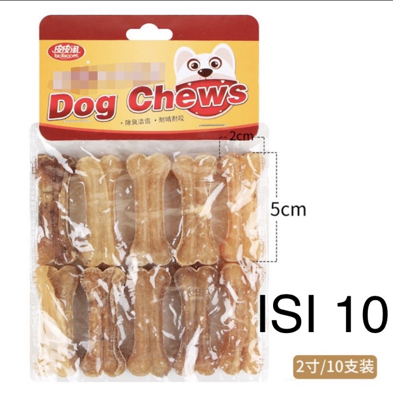 Jual Snack Dog Pressed Bone Tulang gigitan Anjing per pack isi banyak ...