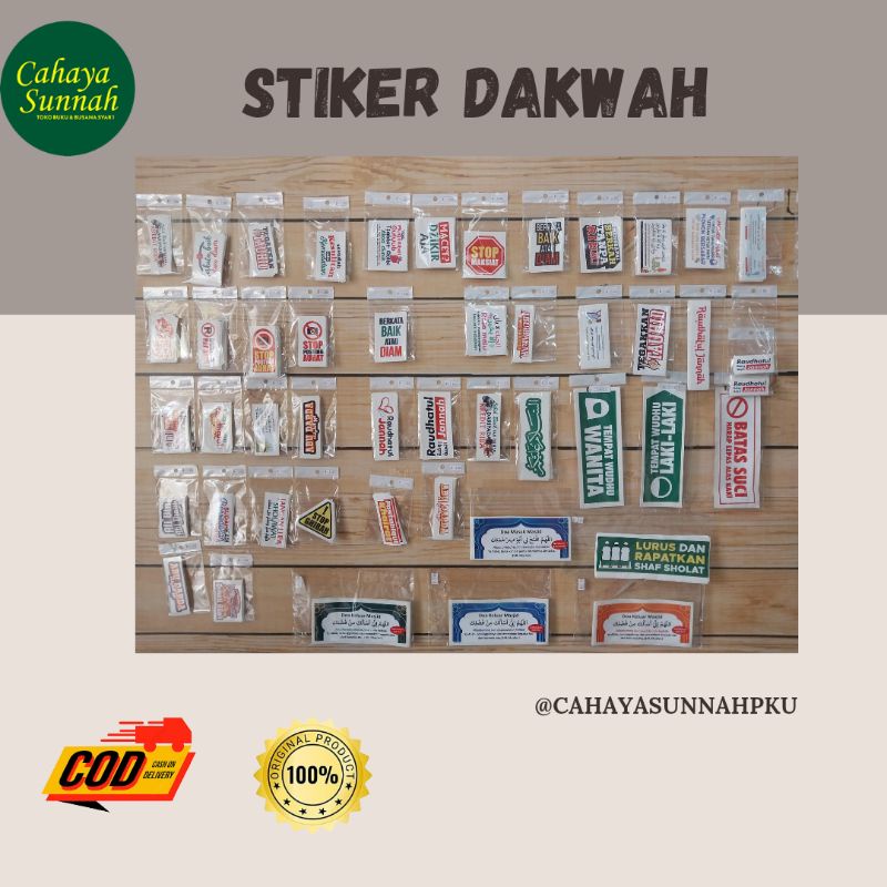 Jual Stiker Dakwah | Stiker Islami 1.000 | Shopee Indonesia