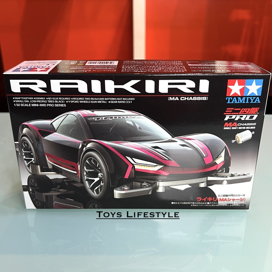 Jual Mainan Rakit Mobil Tamiya Mini 4WD - Raikiri (ORIGINAL) | Shopee ...