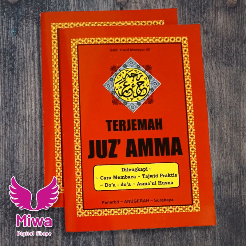 Jual Juz' Amma Juz Ama Terjemah dilengkapi Cara Membaca Do'a Doa & Asma ...