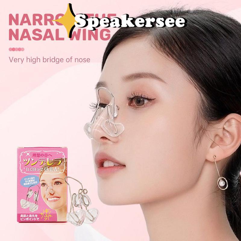 Jual [COD]Nose Up Clipper Beauty Nose Lifting Clip Nose Shaping Shaper ...