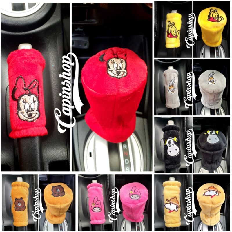 Jual GIGI REM VELBOA // Hand break Handrem Sarung Cover Persneling Gigi ...
