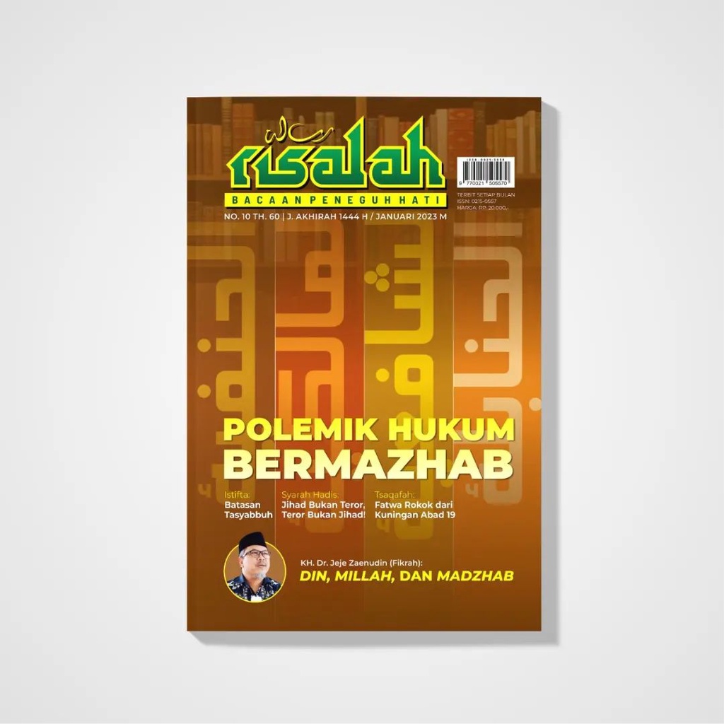 Jual Majalah Risalah Edisi Januari 2023 (Majalah Persatuan Islam ...