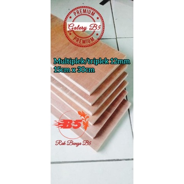 Jual Multiplek/Triplek 12mm/kayu ambalan | Shopee Indonesia