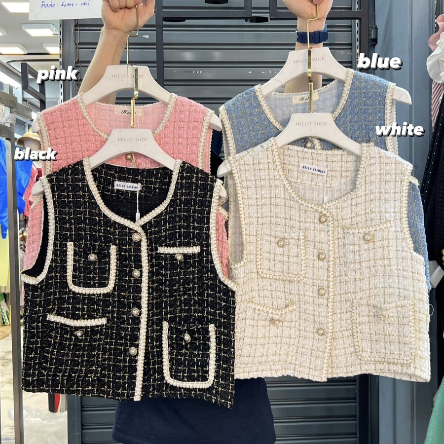 Jual Hello Fashion Tweed Vest - Ready Stock | Shopee Indonesia