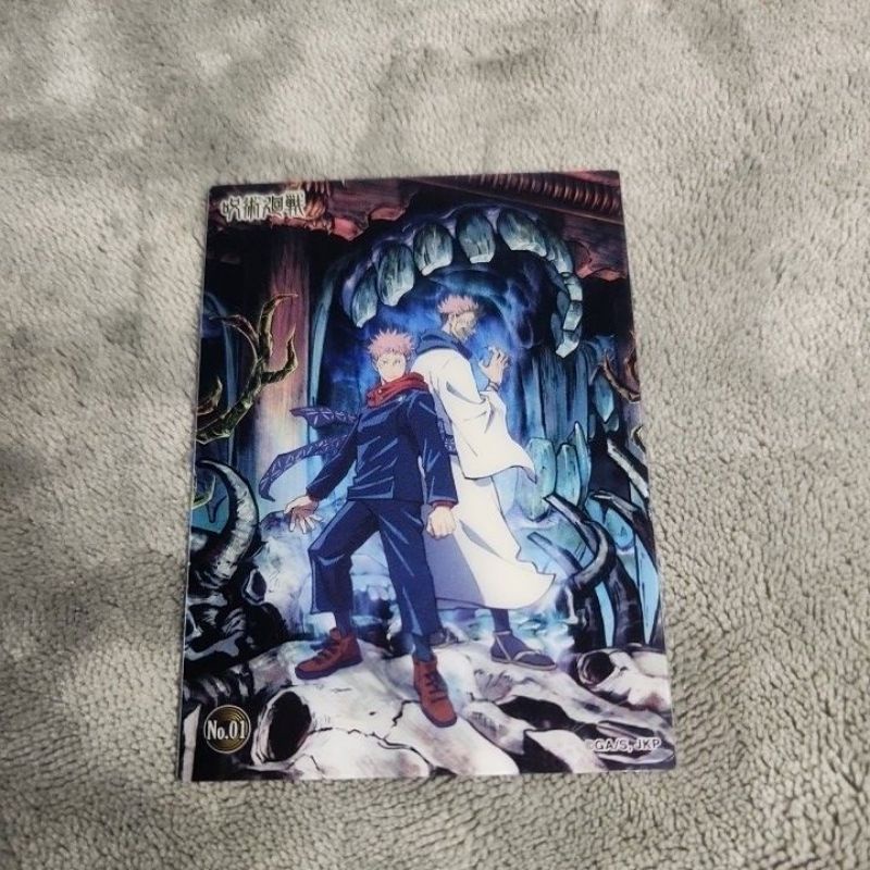 Jual Jujutsu Kaisen - Official Clear Card From Collection Gum Ensky ...
