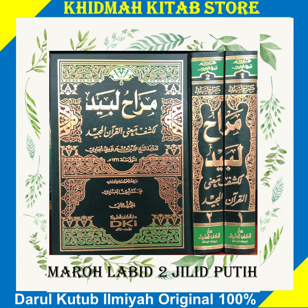 Jual Kitab DKI Marohul Labid // Maroh Labid // Tafsir Munir 2 jilid ...