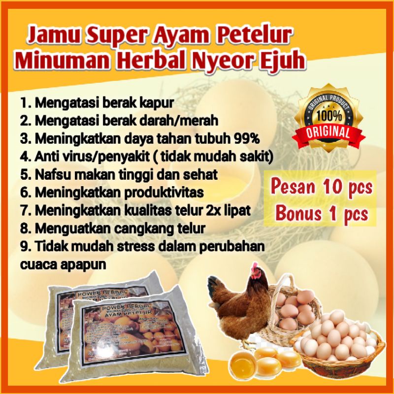 Jual Jamu Ayam Petelur Vitamin Ayam Nyeor Ejhu Obat Ayam Ngorok Obat ...