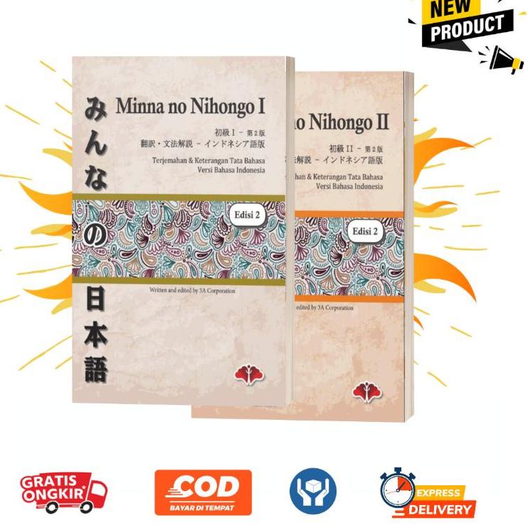 Jual Super Shipment Minna no Nihongo I & II (terjemahan & keterangan ...